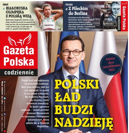 Gazeta Polska Codziennie | Gazeta Polska Codziennie
